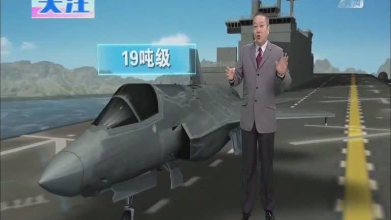 F35B战斗机到底有什么了不起?专家现场三维模型解读战斗力!