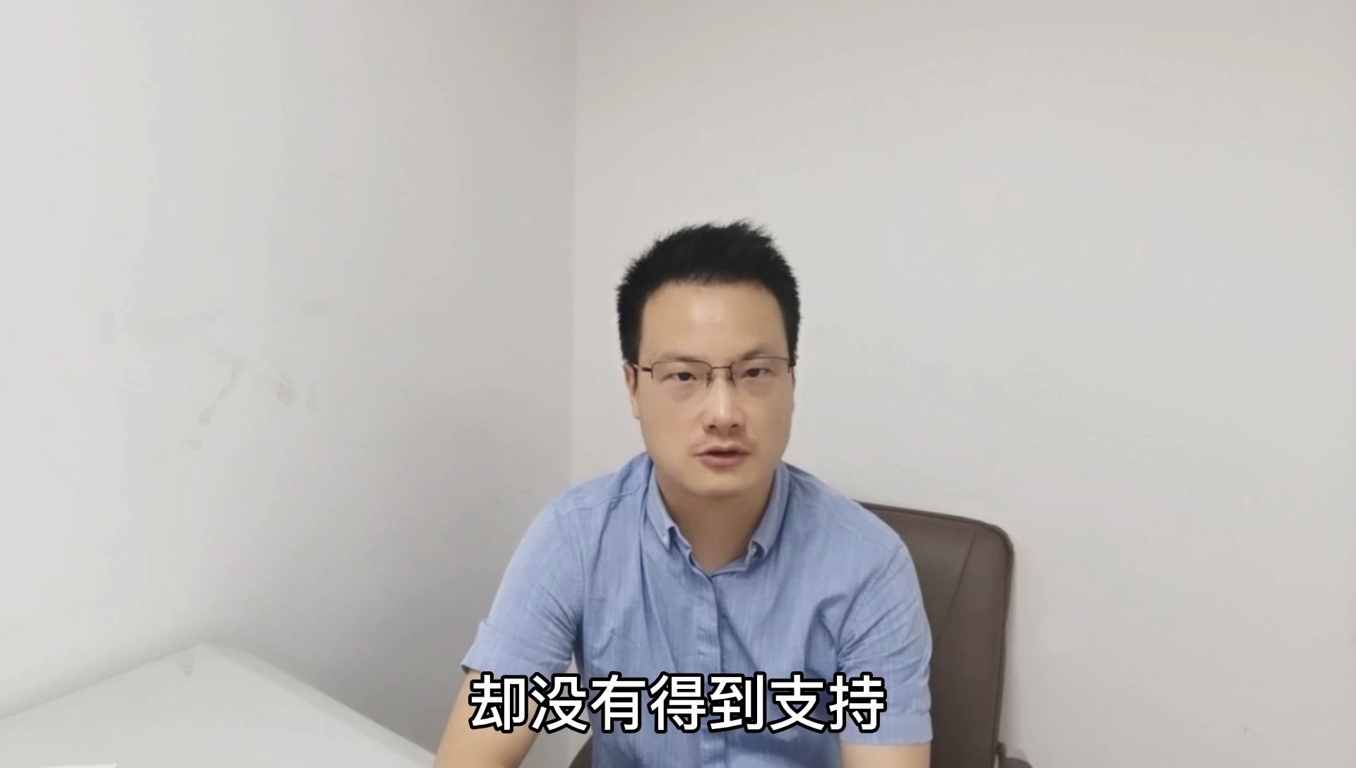 单位不给交社保,员工怎么维权?