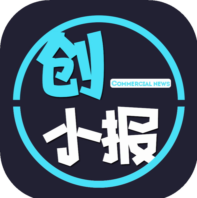 创小报 