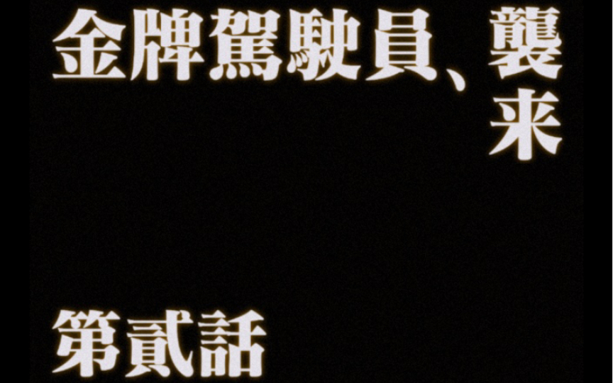 【VTubeStudio】怎么样成为人见人爱的皮套使用人