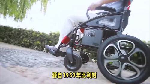 老年人轮椅哪个牌子好?十大品牌帮你选!