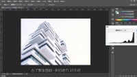 一分钟带你了解阀值是什么【LHG菌】【1分钟PS视频】