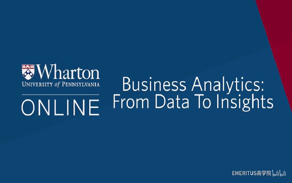 沃顿商学院《商业分析:从数据到洞察》在线认证课程