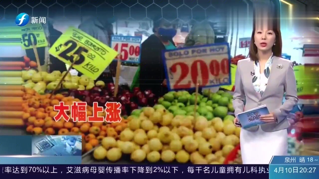 俄乌冲突致全球食品价格指数创新高,谷物和食用油价格大幅上涨