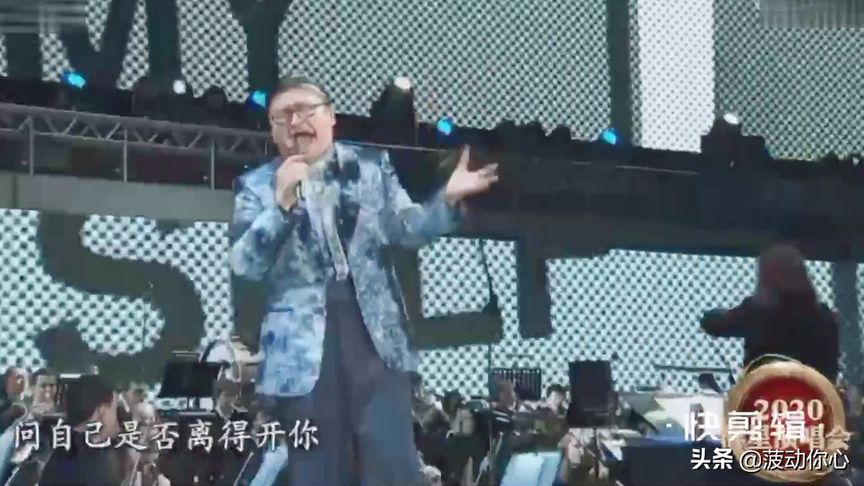 歌曲《千万次的问》演唱:刘欢