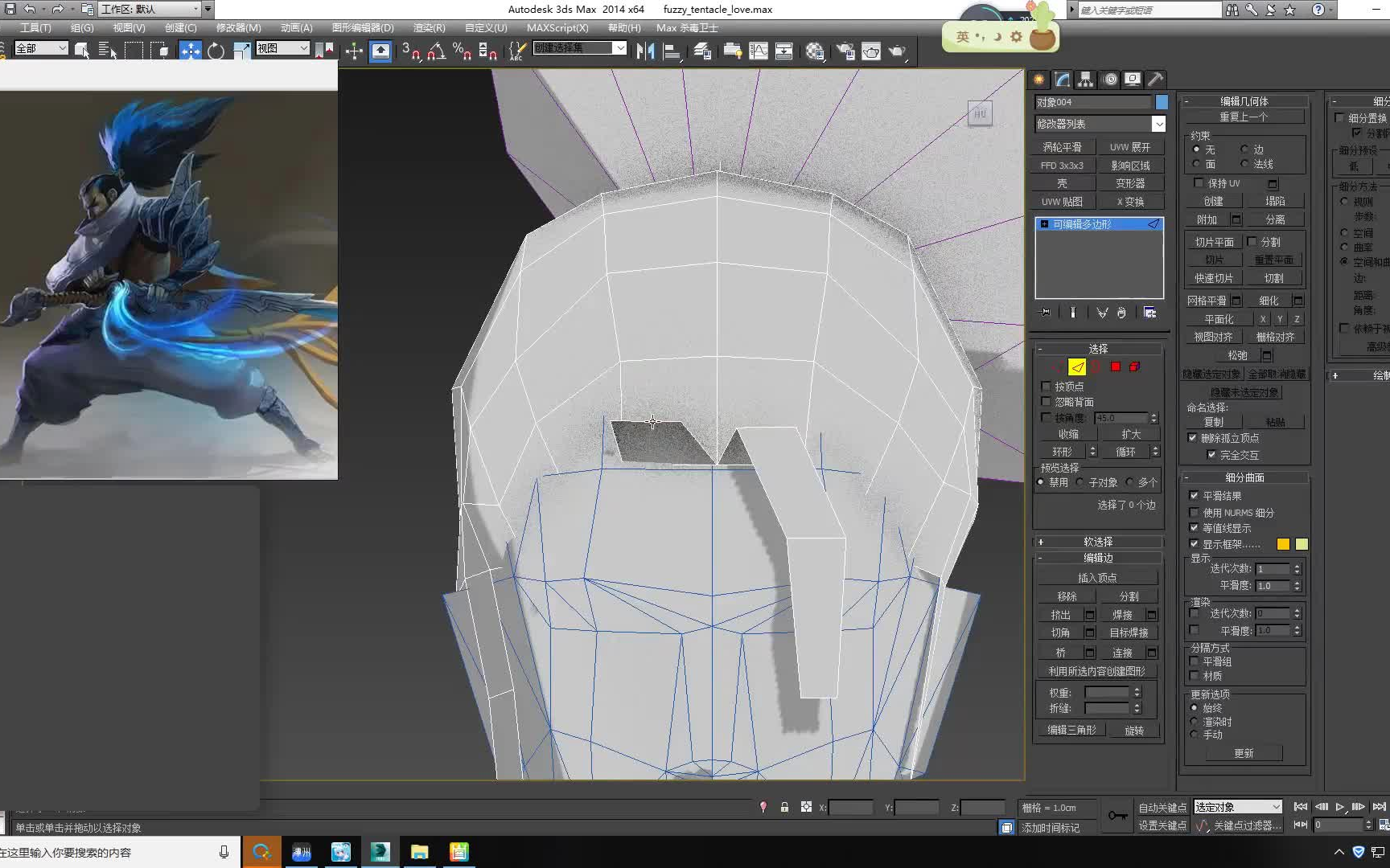 学习游戏3D建模必须要有基础吗
