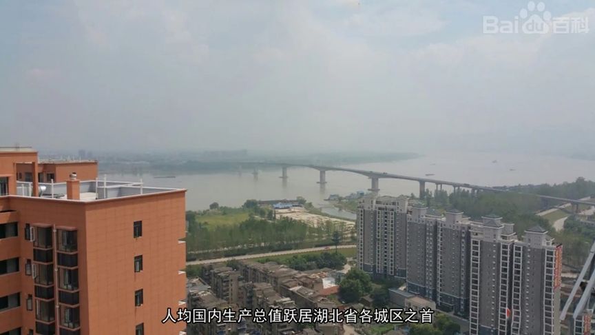 湖北省黄石港区