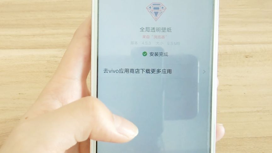 微信也可以换透明壁纸?很多人都不知道,小技巧教给大家