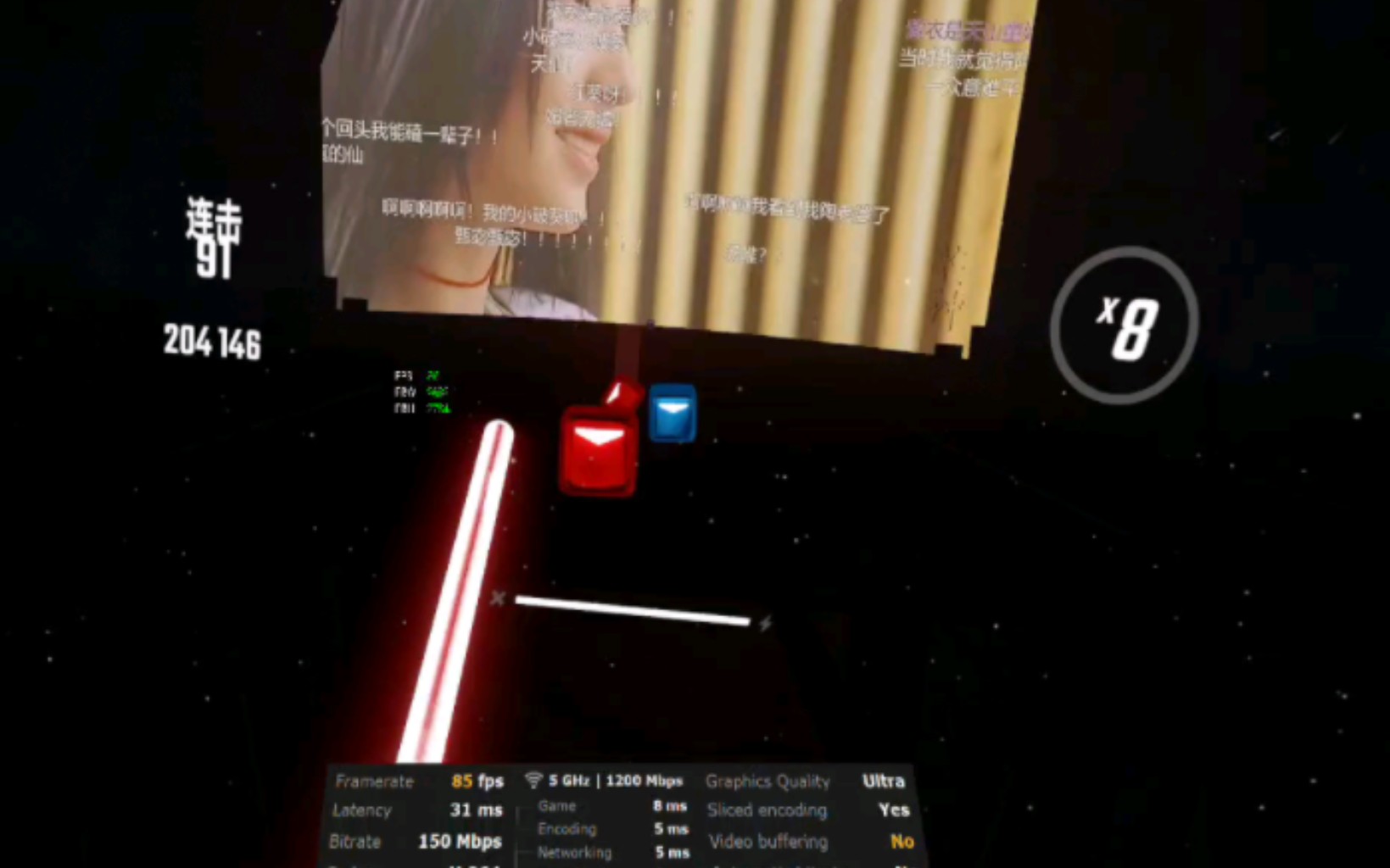 国区vd不转区版1.24体验,已经感受不到延迟了,pico neo3体验超越使用...