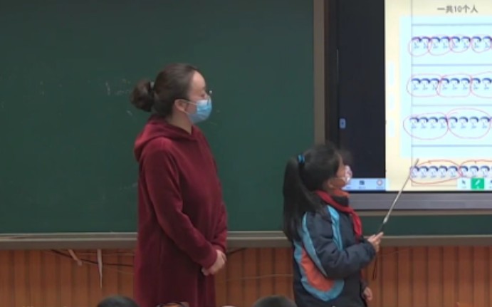 《有余数的除法》公开课优质课(含课件教案)