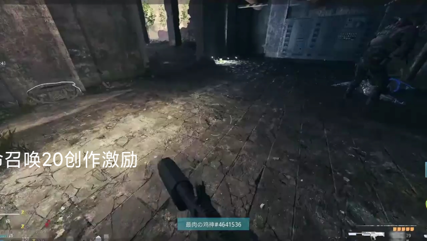 ...模式需要加速器吗COD19和20主界面长啥样 ps5 cod20 单机 剧情4