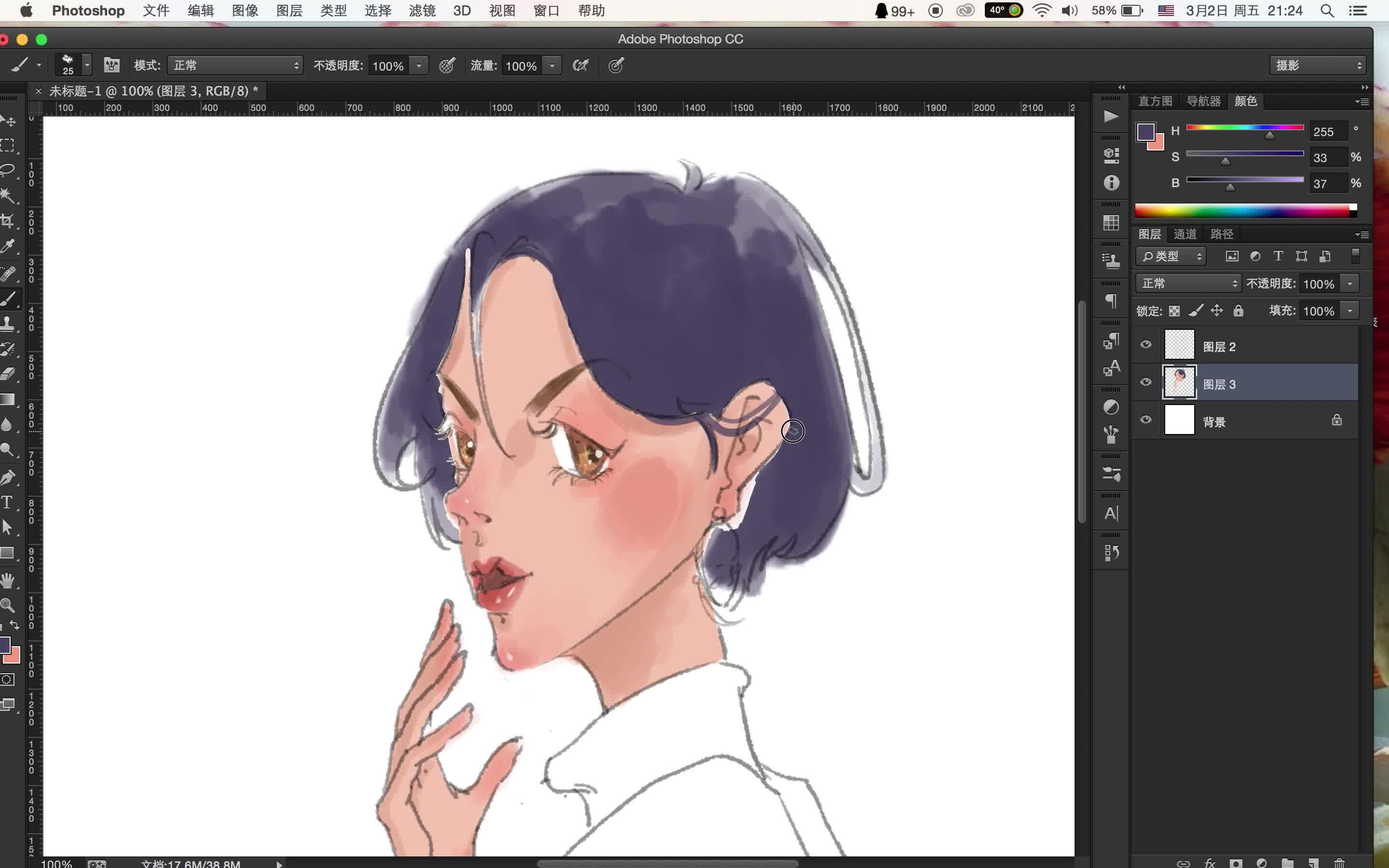 ...依旧是一首歌的时间画一个头像【板绘】头像插画【photoshop】、...