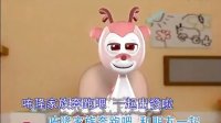 咘隆家族主题曲:奔跑吧(小俊工作室KTV私房娱乐独家版、推广版制作) ...