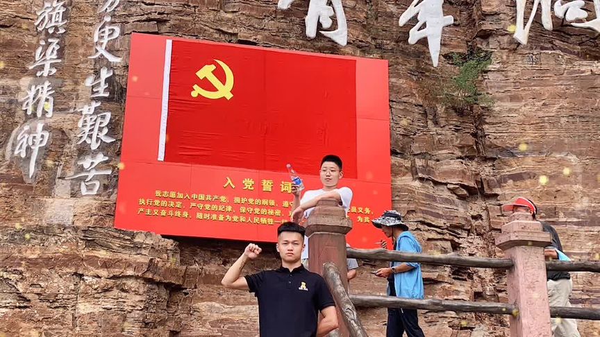 #红旗渠历久弥新永不过时的红旗渠精神