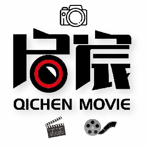 启宸的影像实验室 