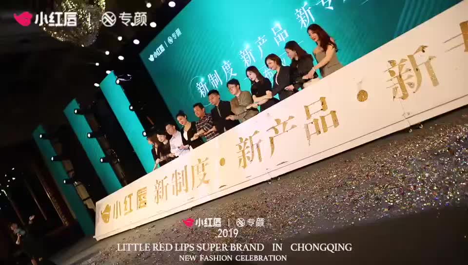 这次的启动仪式是其中一大亮点[憨笑][憨笑] 会议全程策划执