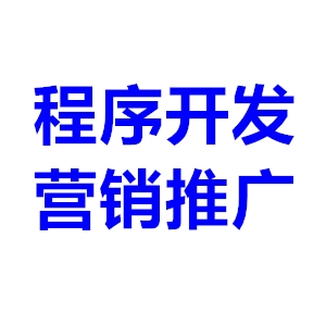 宇艺服务 