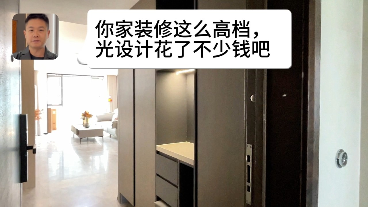 统一回复:是真的!不用10万!不要5万!欧派全屋定制仅需1.98万