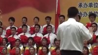 冠县住房和城乡建设局参加2011年县红歌比赛