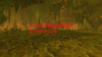 魔兽世界怀旧服:5人副本技能监控插件,新手秒变大神