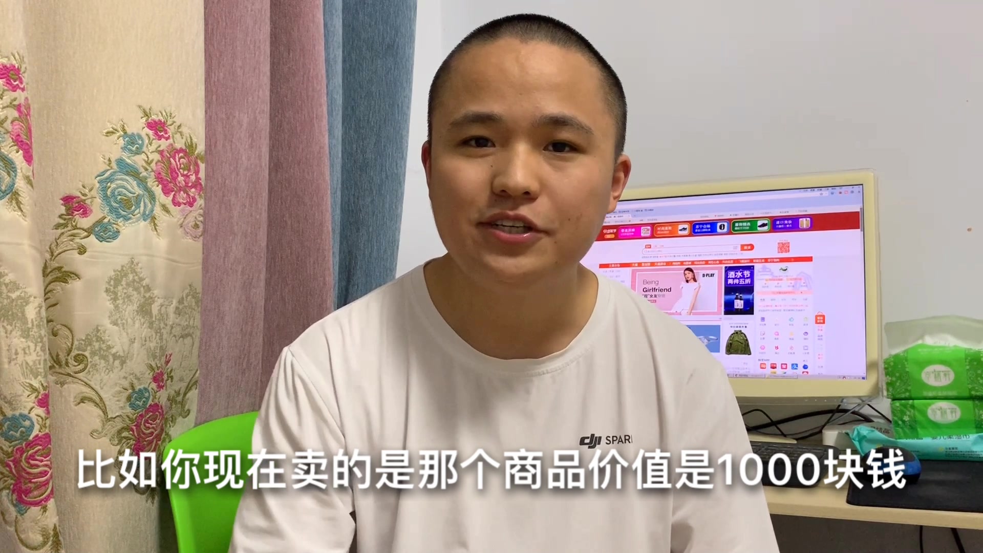 拼多多商家罚款套路,有人被罚20万,你有遇到过吗?