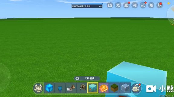 迷你世界:教大家如何把别人房间瞬间卡机,熊孩子或者感兴趣来看