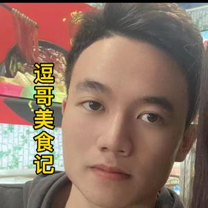 逗哥美食记