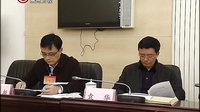 贵州召开全省宣传部长会议 总结部署宣传思想文化工作 130115