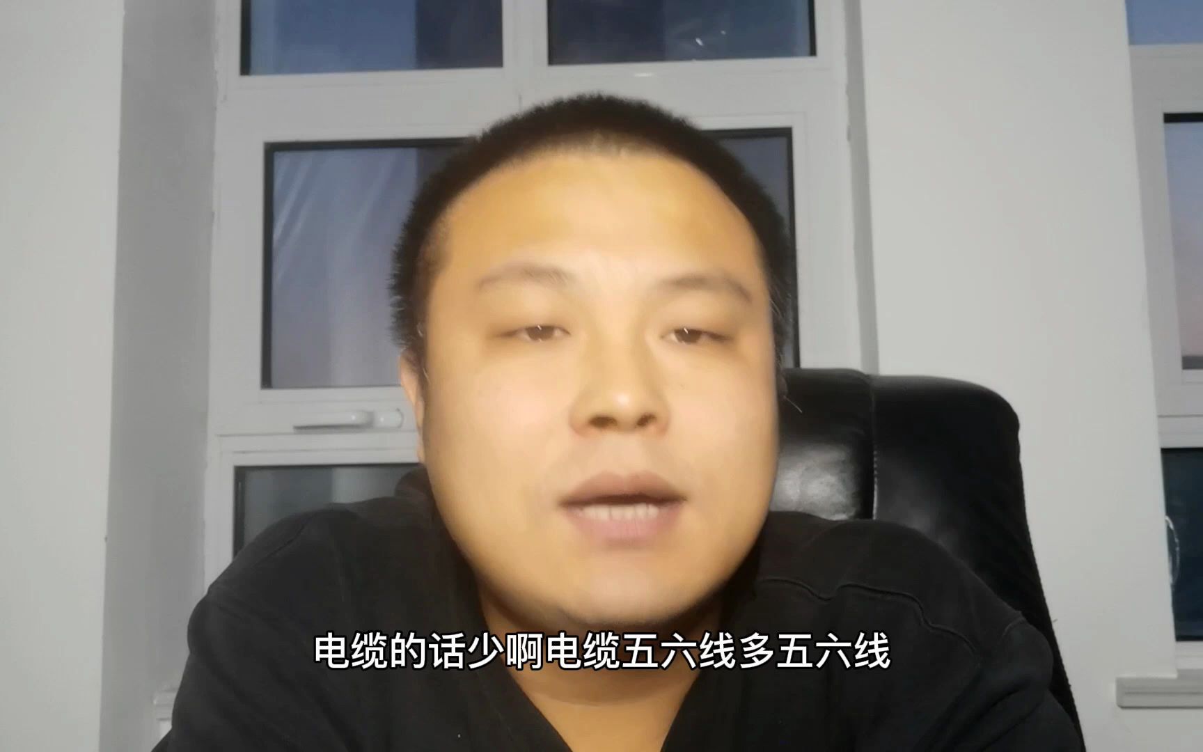 做通信传输线路设计,一定要数量的掌握常用的施工材料,不要做一个...