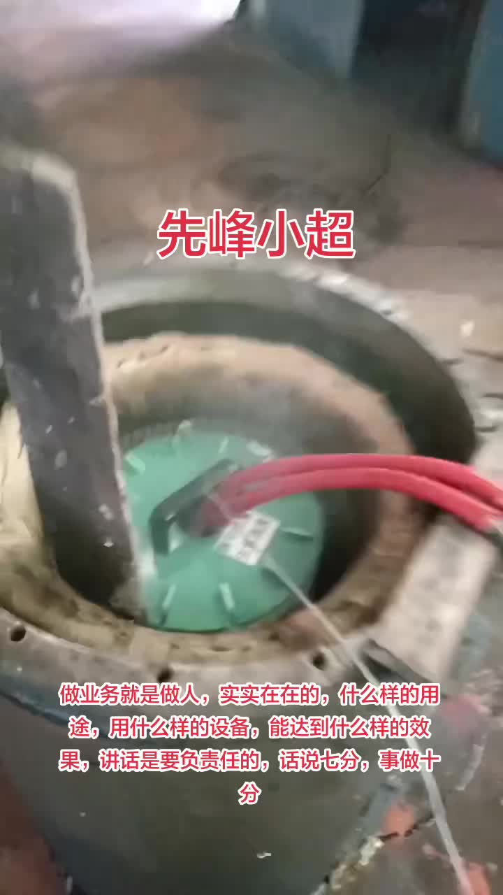 #设备维修 #机电维修 #修电机 #机械维修 #专业维修