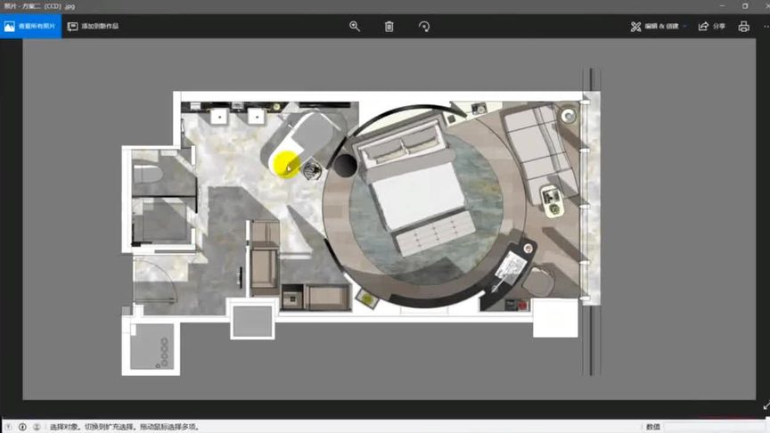 15分钟解析北京三里屯洲际酒店(CCD设计客房空间漫游篇)