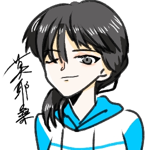 莫耶桑 