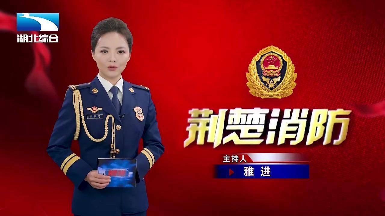 【防范火灾风险筑牢安全防线】经营性自建房火灾频发小火为何酿大祸?