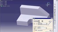 catia V5测量曲线长度