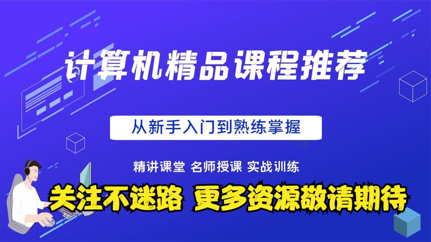 19.SQL优化-执行计划其他列说明