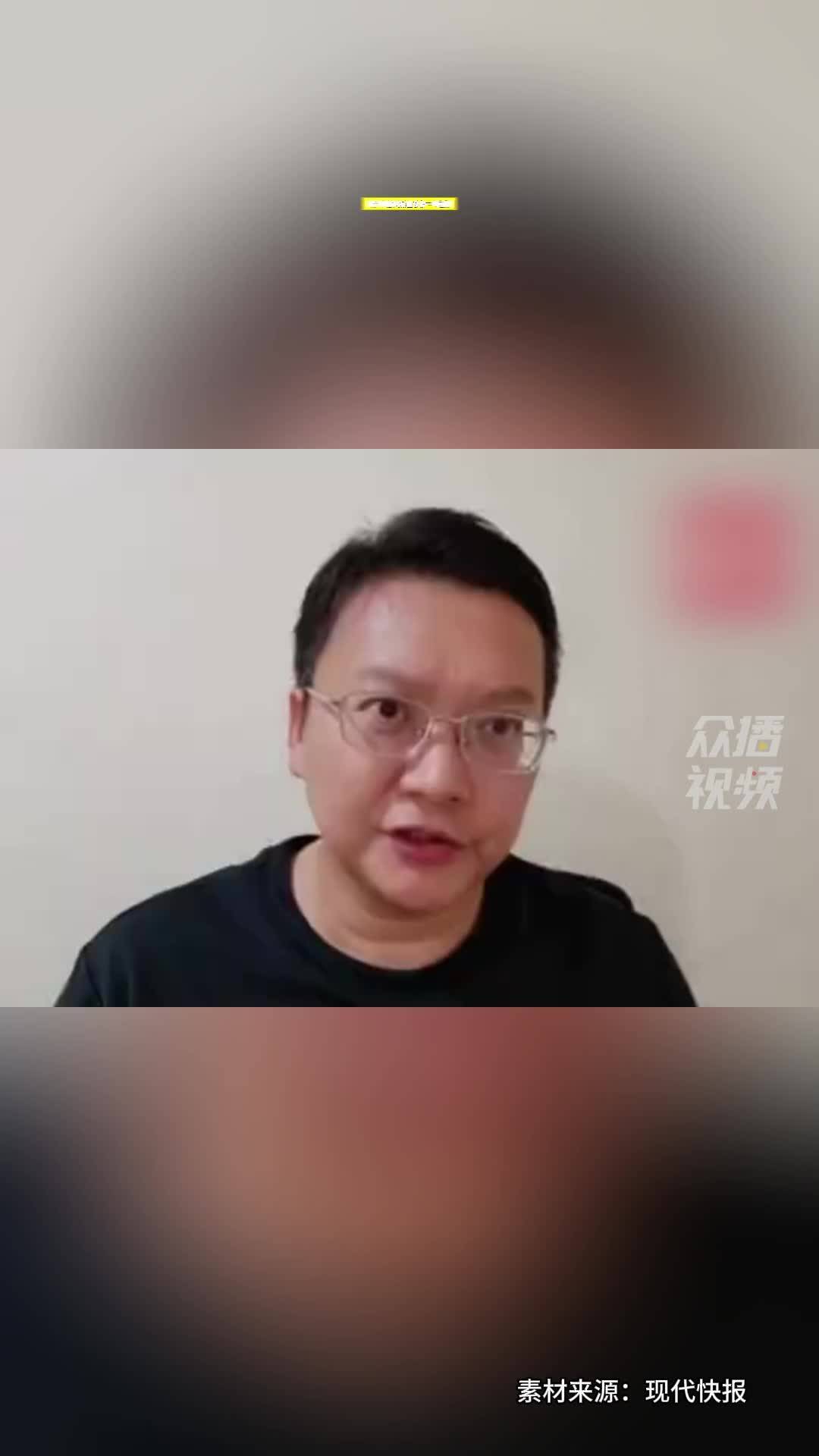 刘学州被网暴致死案一审宣判:两名大V被判构成名誉侵权