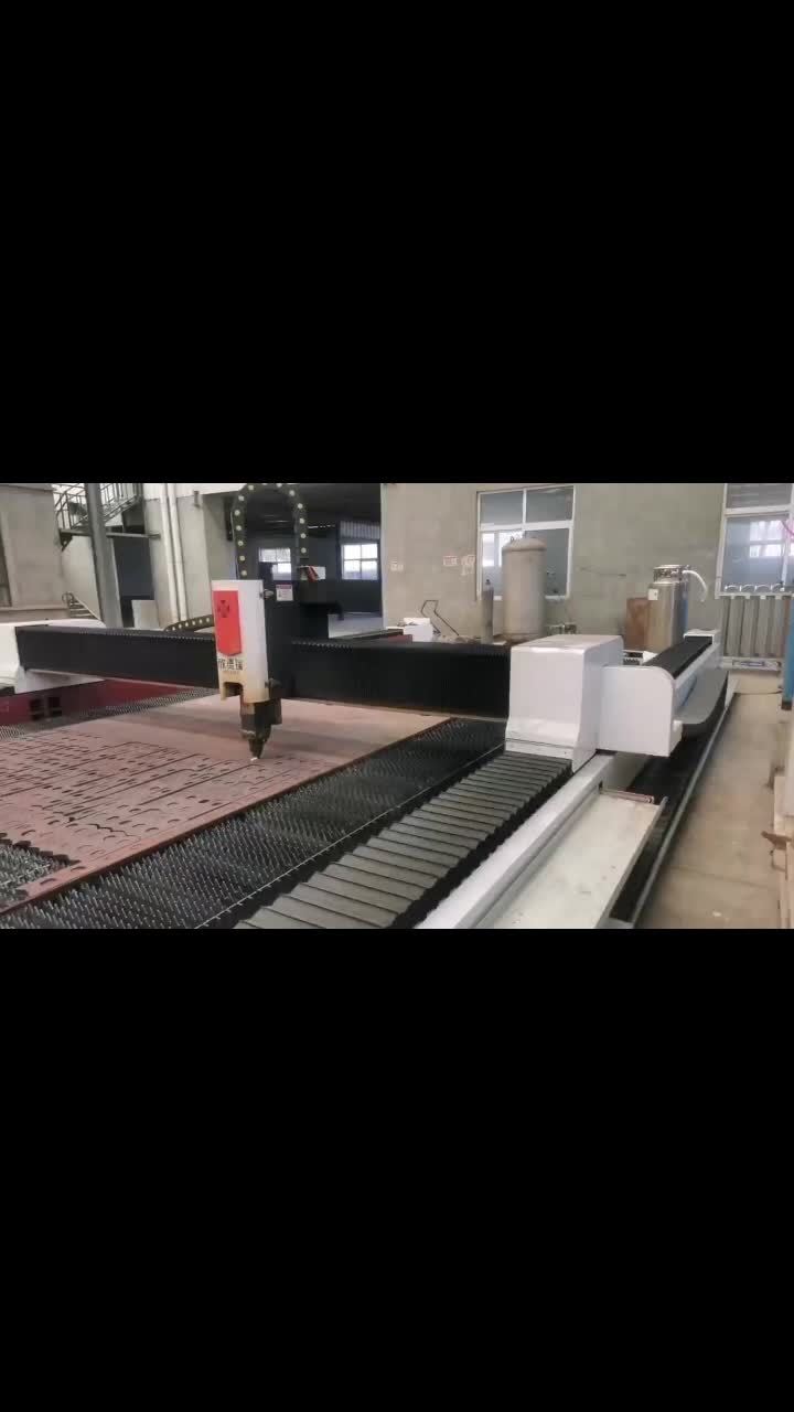 大幅面激光切割机