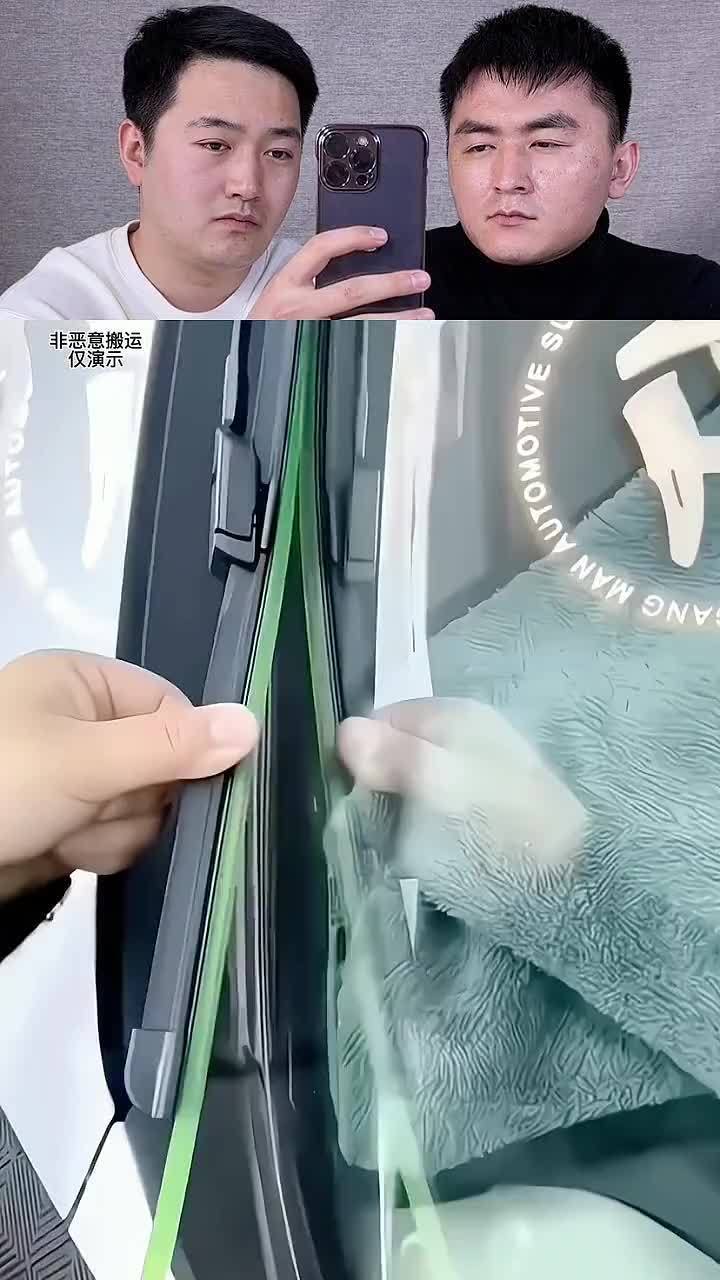 车玻璃刮不干净,来试试这个双胶条无骨雨刷测评雨刮器汽车好物