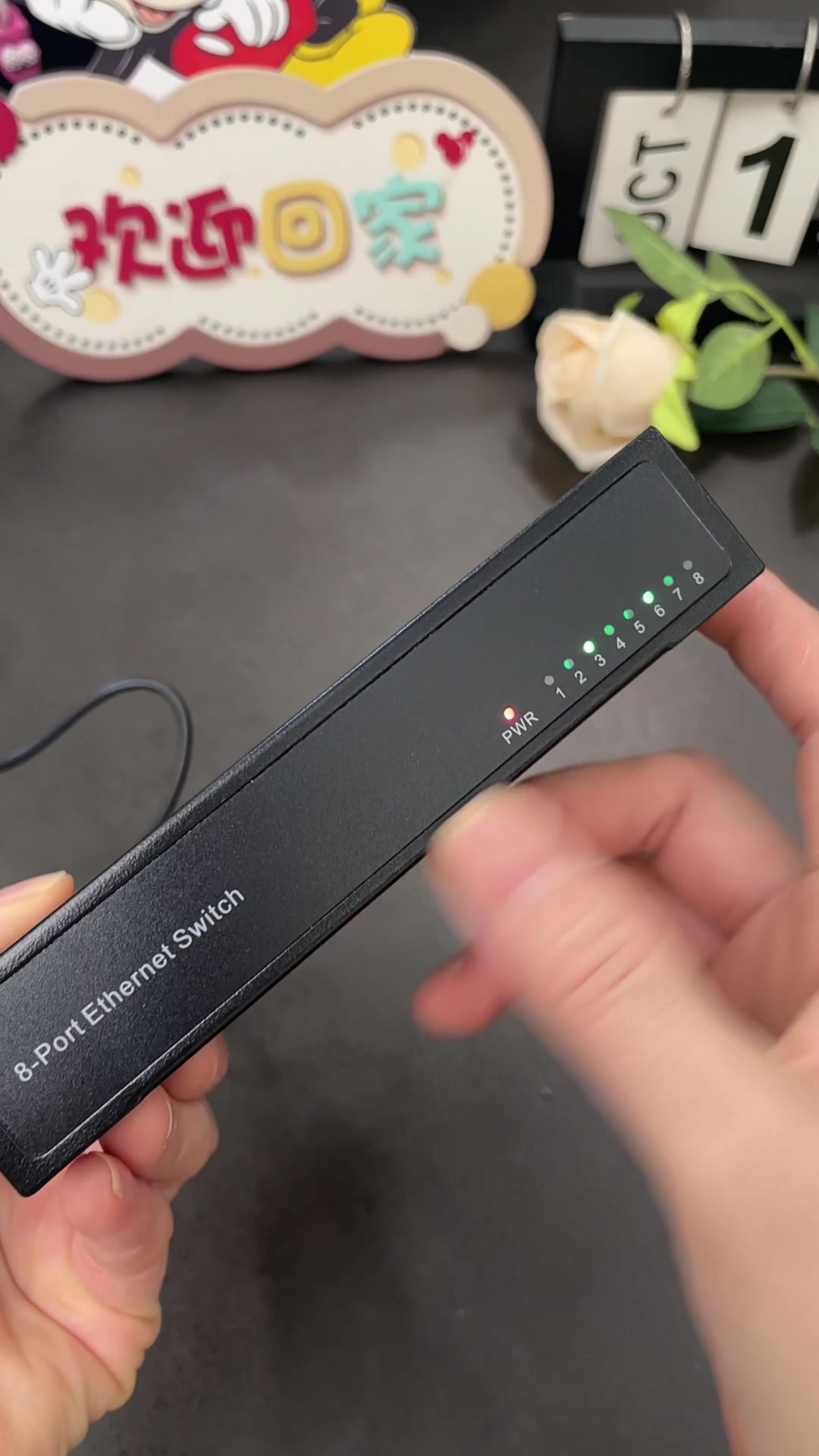 交换机 掌声必联5-24口千兆交换机网络分线器,网口转换器监控办公即...