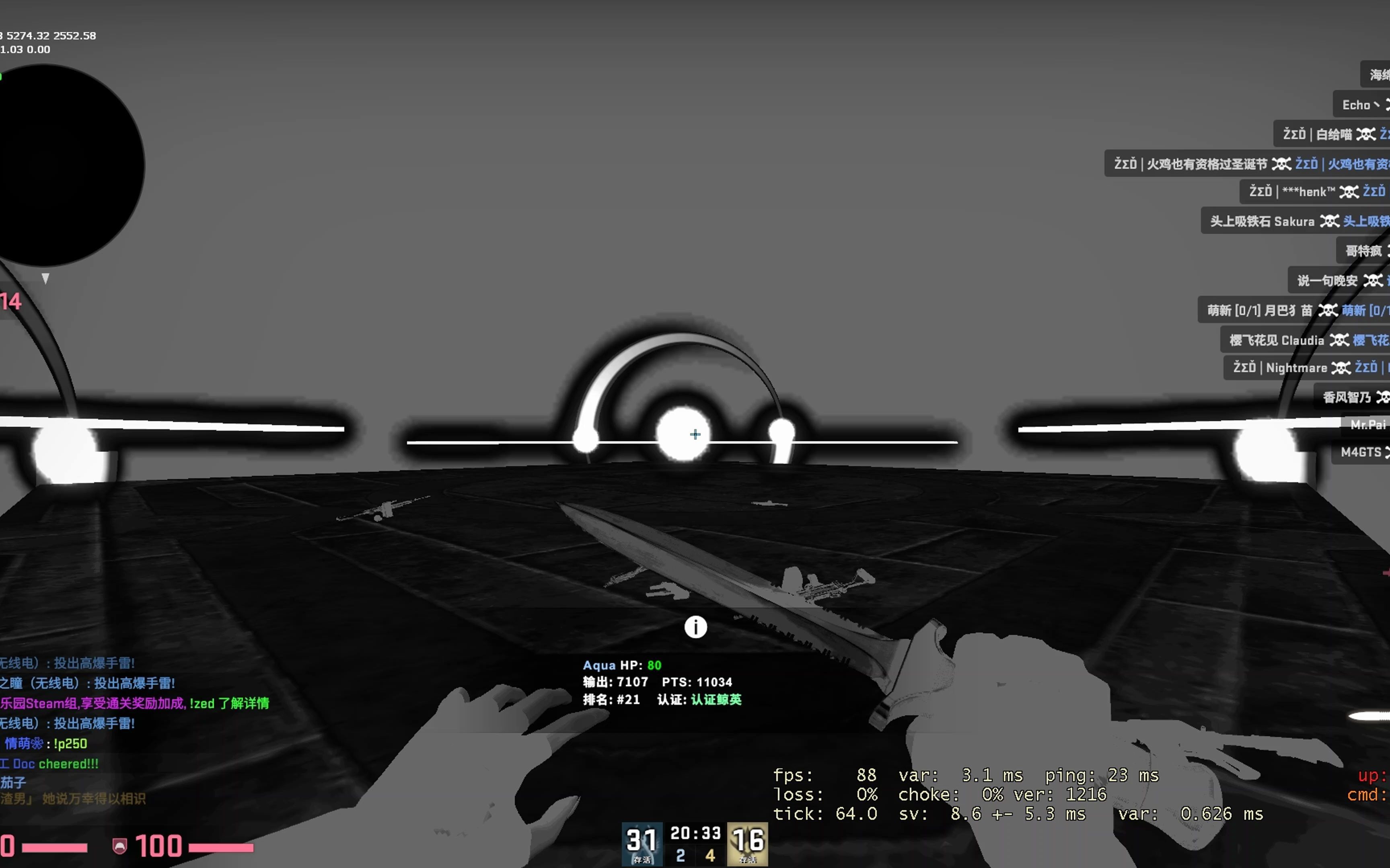 【CSGO僵尸逃跑】ze_binary_z3q6_s【镜像时空回廊】部分BOSS...