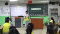 【配有课件教案】1.综合实践7-9年级《10.制定我们的班规班约》全国...