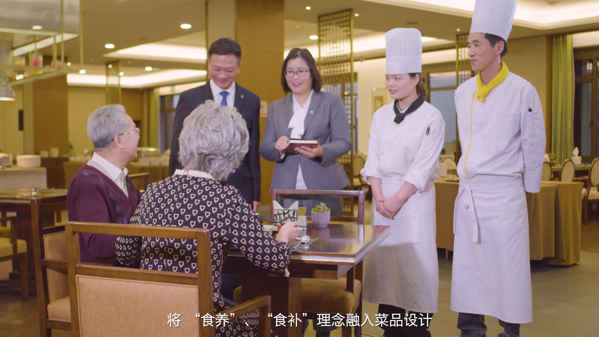 我在阳澄湖等你!探访中国人寿旗下国寿嘉园雅境健康养老养生社区