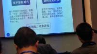 数字化转型与创新:中国企业系列案例研究2-肖-中山大学管理学院教授