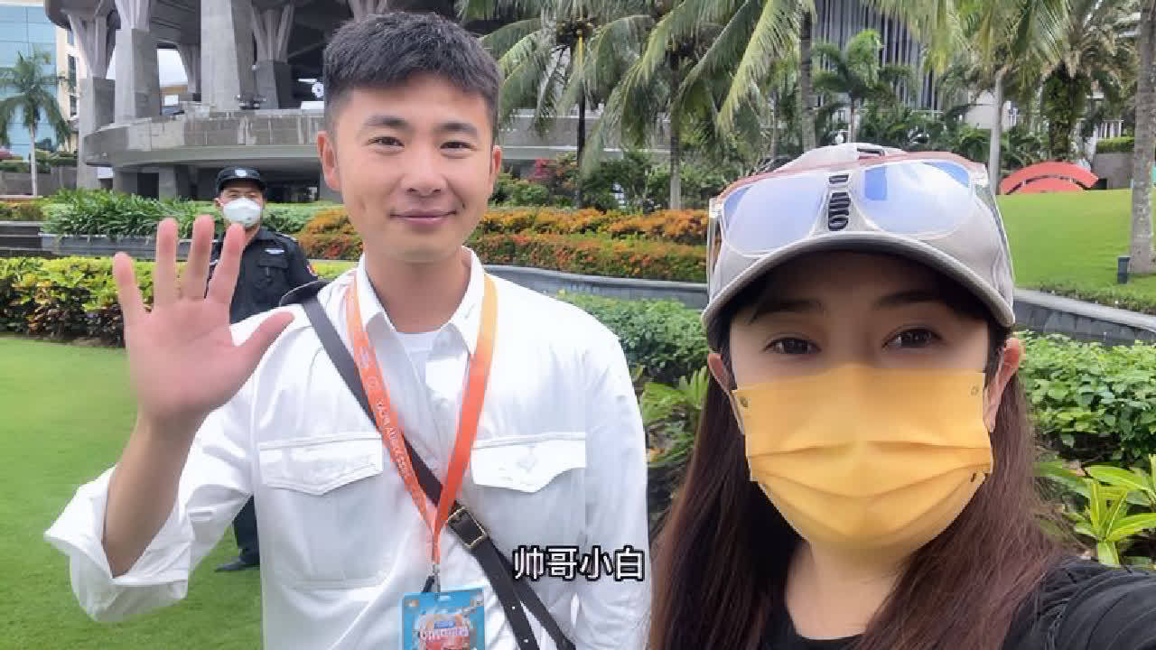 西瓜play旅游大咖集合了,一起玩的真嗨