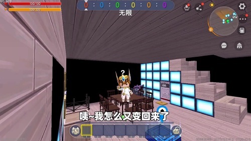 迷你世界:辣条变身吸血鬼,想要吸公主的血,没想到被天使消灭了