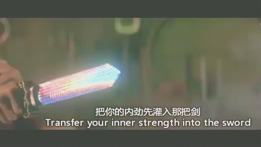 兵器榜排名第一 重现江湖 香港经典武侠电影 值得一看