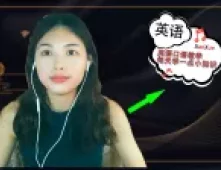 英语教学:向你咨询你公司的企业怎么回答?不会的看这里!