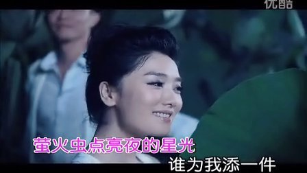 荷塘月色(Live)凤凰传奇