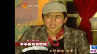 教你单手撕纸的小窍门,学会这一招,省时省力