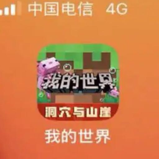 1212123980 